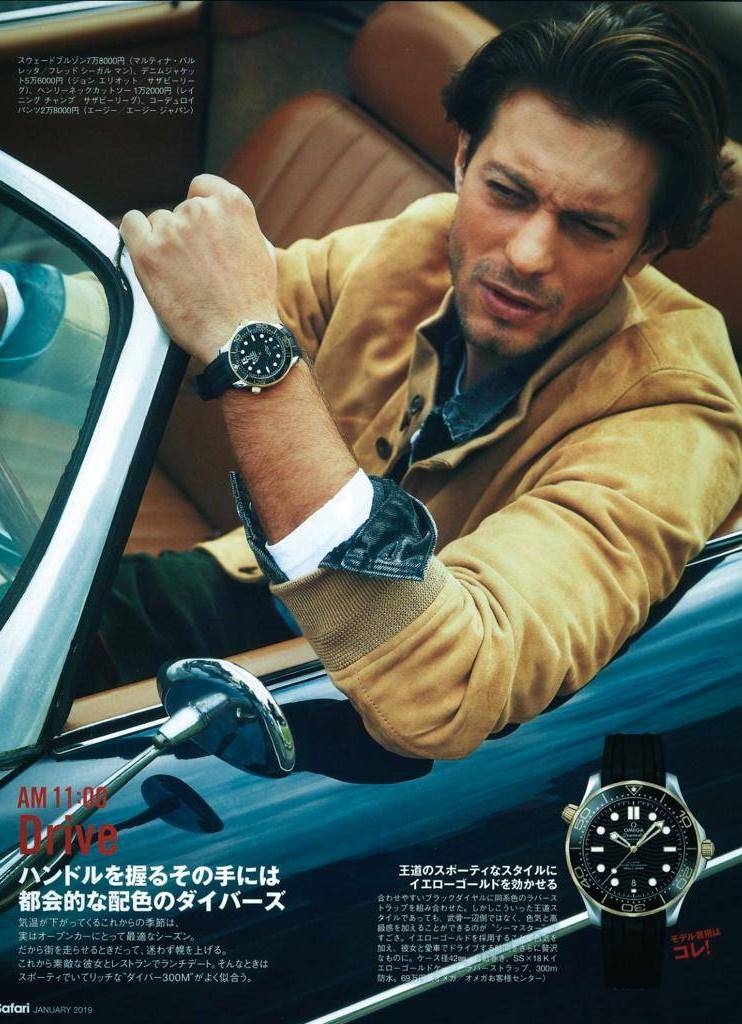 Adrian | Star Models İstanbul